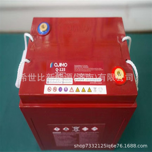 QUIMO快猛蓄电池Q-1275 Q-105 Q-125 Q-1285 Q-16P Q-605QM100-12-阿里巴巴