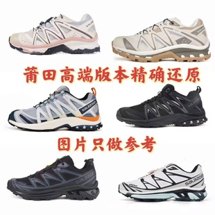 莆田鞋萨洛濛 3D XT-Quest 户外登山运动鞋XT6男女透气越野跑步鞋-阿里巴巴