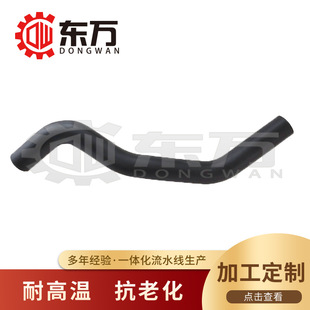 批发销售韩系汽车水管25412-1E000 25411-2S000适用于现代 起亚-阿里巴巴