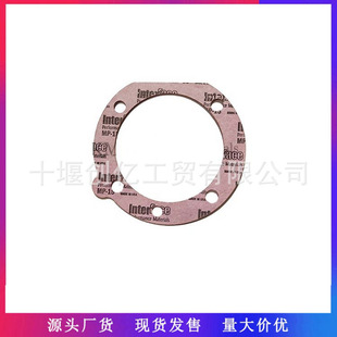 适用于重庆康明斯NT855 PT燃油泵衬垫 3069103 4026171-阿里巴巴