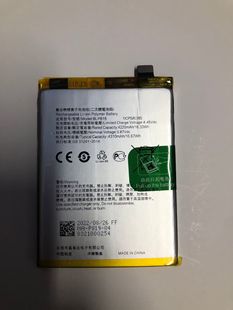 炫蒂适用于 OPPO Reno 5 4G/Reno 5 Lite/Reno 5Z BLP819手机电池-阿里巴巴