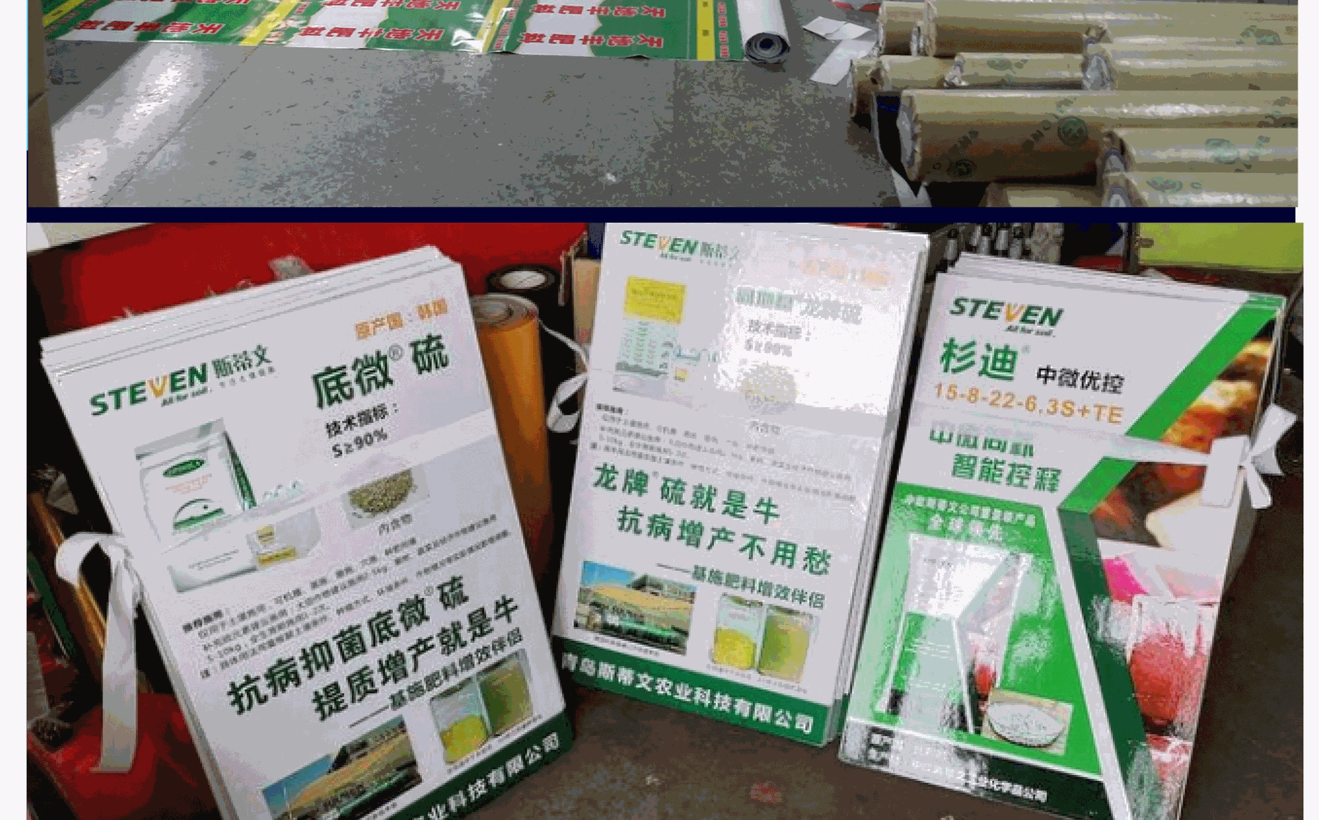 kt板喷绘室内户外写真不起泡设计喷绘工厂展示彩板广告冷压PVC板-阿里巴巴