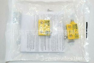 全新原装RE13-SAC，RE13-SK,带线-阿里巴巴