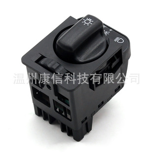 适用于通用欧宝大灯开关前照灯照明开关90213283/1240126-阿里巴巴