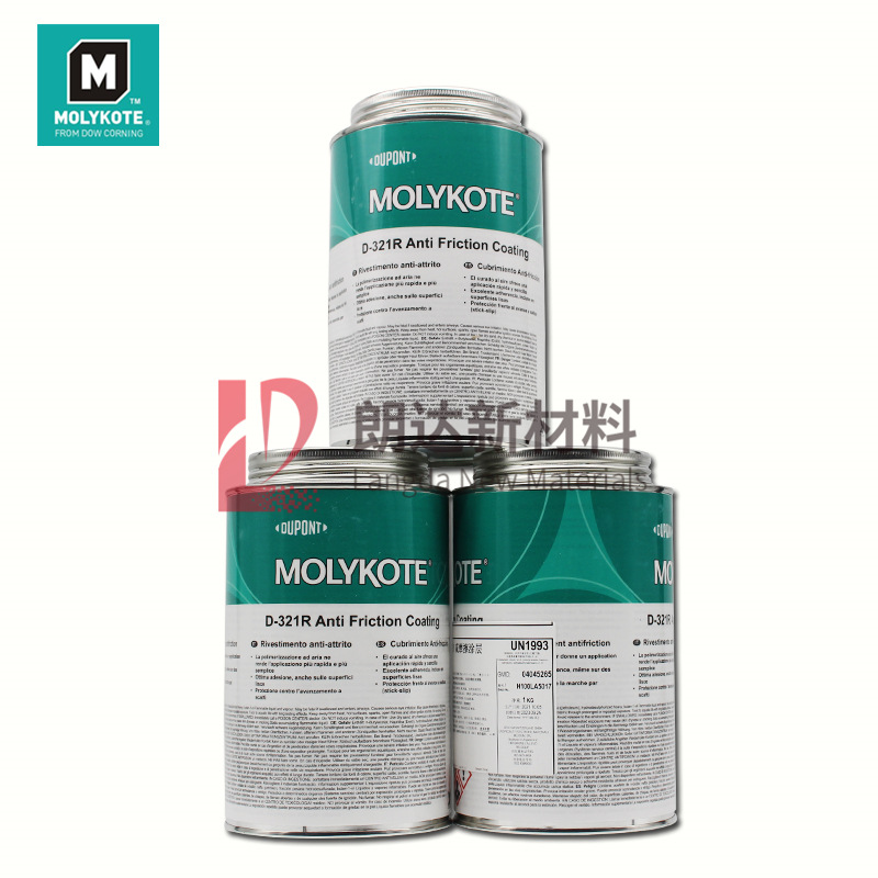 美国道康宁摩力克D321R/MOLYKOTE D-321R快干型二硫化钼1KG-阿里巴巴
