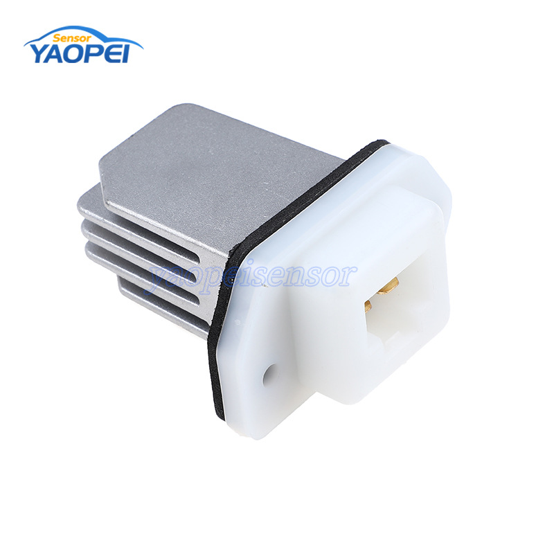 27761-4BA0A 277614BA0A适用日产鼓风机电机 鼓风机电阻散热器-阿里巴巴