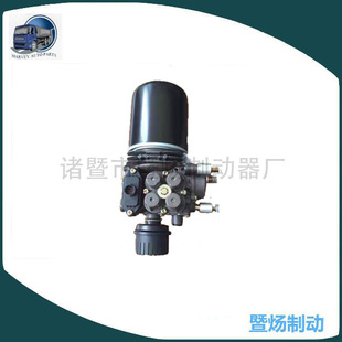 干燥器ZB4424-阿里巴巴