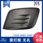 常州毅浚汽车配件有限公司_阿里巴巴旺铺