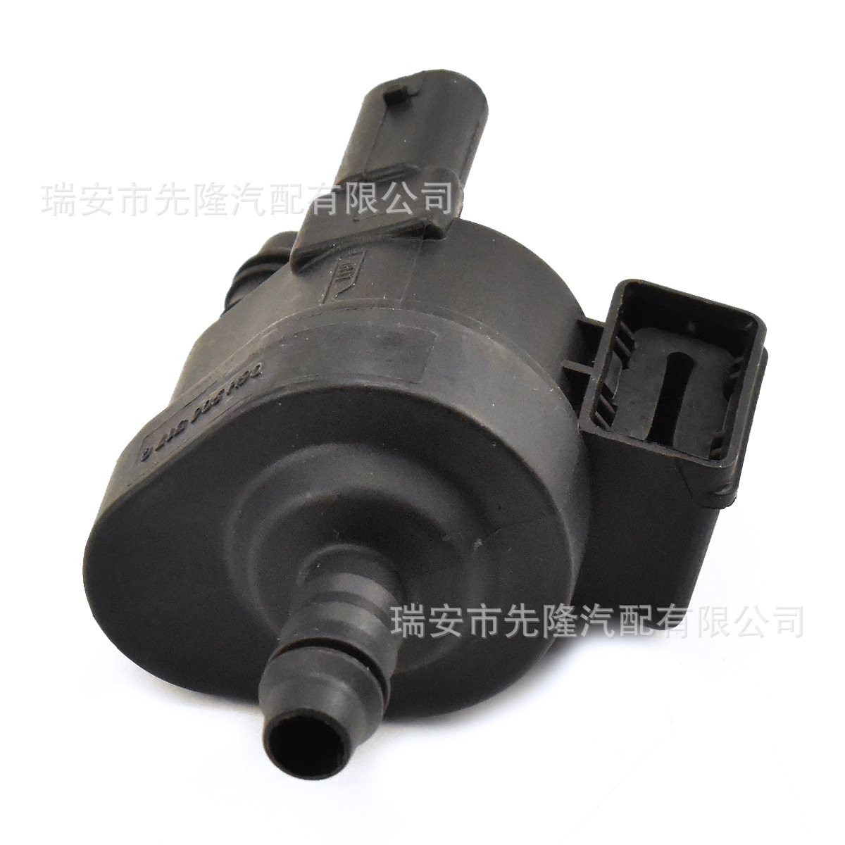 06H906517Q 通风阀电磁阀总成真空阀 适用于大众奥迪座椅斯柯达-阿里巴巴