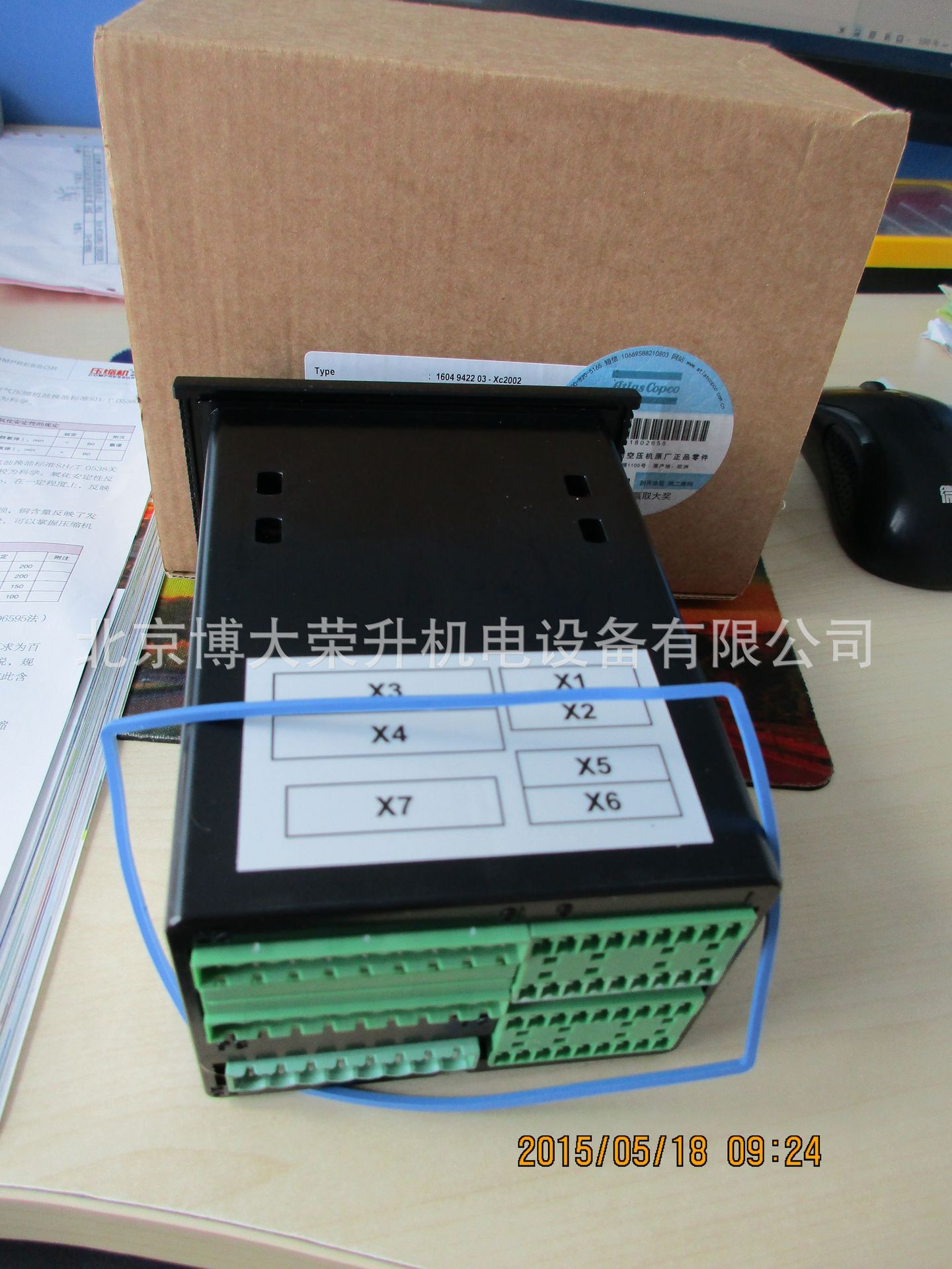 阿特拉斯控制器1626600002 Xc3003柴油移动空压机控制面板-阿里巴巴