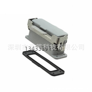 T1519161000-000连接器【H16A-ADMS】-阿里巴巴