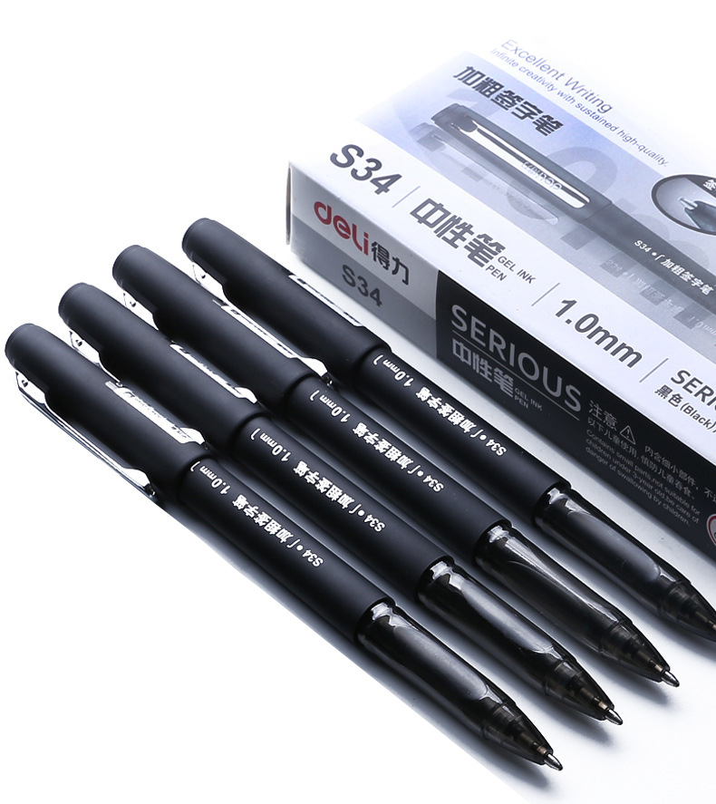 得力S34加粗签字笔1.0mm子弹头中性笔磨砂杆黑色水笔办公商务用笔-阿里巴巴