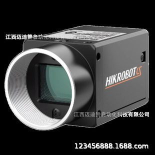 海康威视业相机MV-CS060-10GMGC DS-2TD2067T-6X现货议价-阿里巴巴