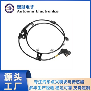 ABS传感器95670-2D050，956702D050适用于现代厂家现货直发-阿里巴巴