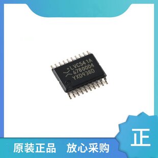 RTL8153B-VB-CG M2M通信模块 REALTEK(瑞昱) 封装QFN40 批次23+-阿里巴巴