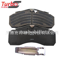 knorr克诺尔-knorr克诺尔批发、促销价格、产地货源 - 阿里巴巴