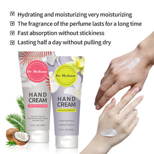 跨境专供Hand Cream椰子香氛润手霜亚马逊爆款香草羊绒滋润护手霜-阿里巴巴