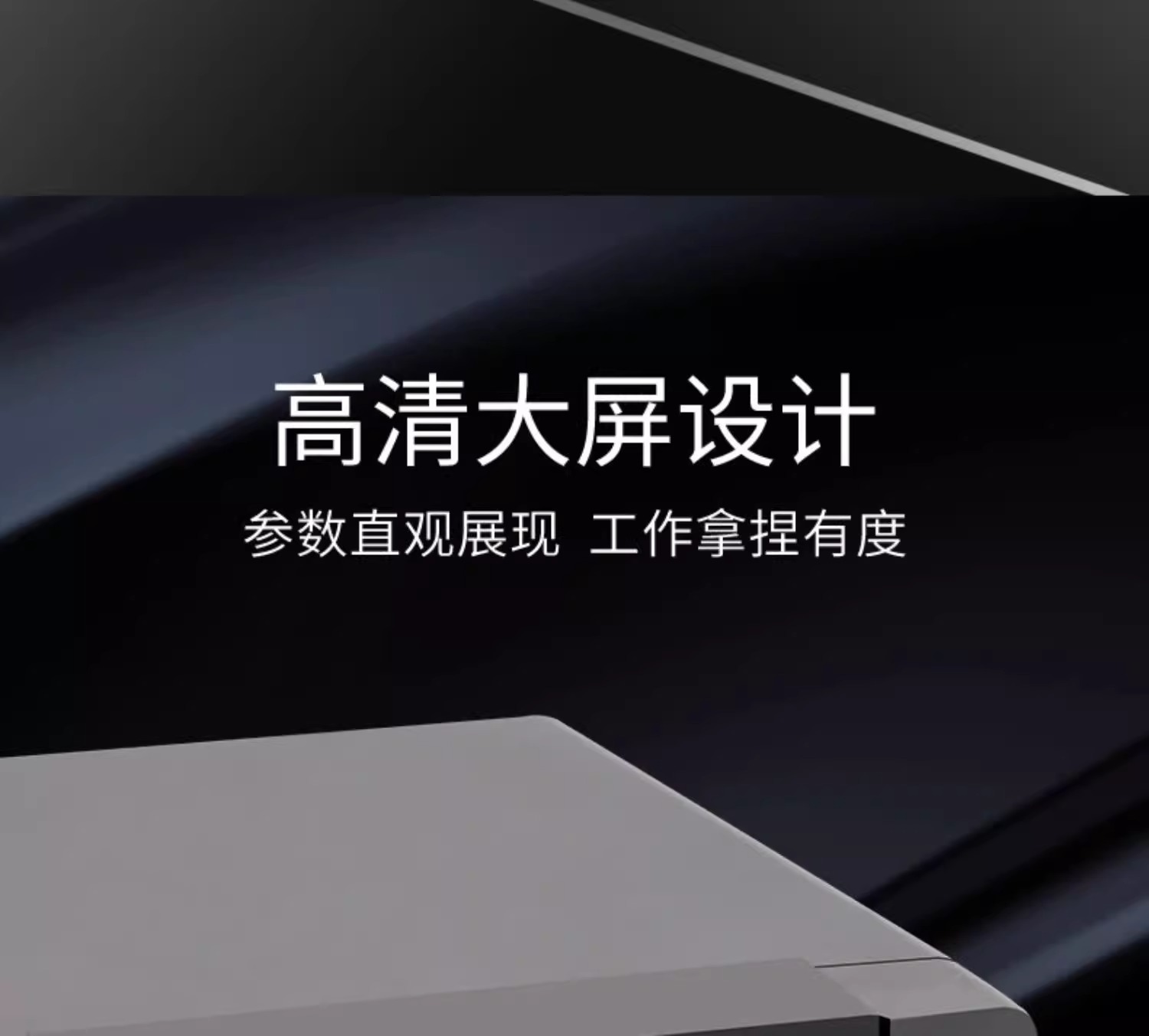QUICK快克707D+708D+709D+热风枪二合一数显拆焊台可调温电烙铁头-阿里巴巴