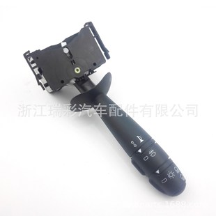 现货极速发货转向灯开关适用于雷诺7701071896 251590 7701057612-阿里巴巴
