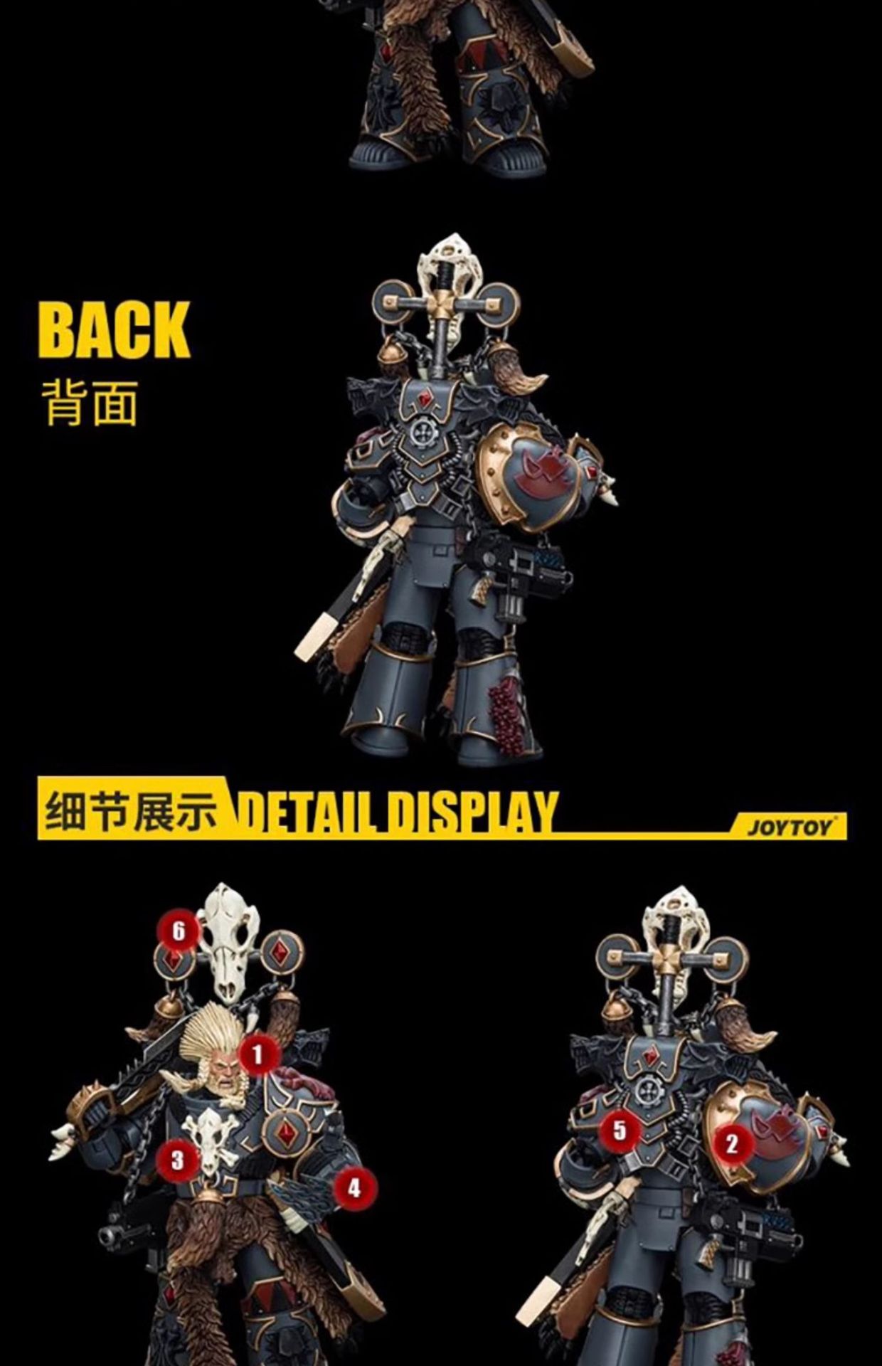 JOYTOY暗源战锤荷鲁斯之乱太空野狼戈果邪手黎曼鲁斯基因原体男-阿里巴巴