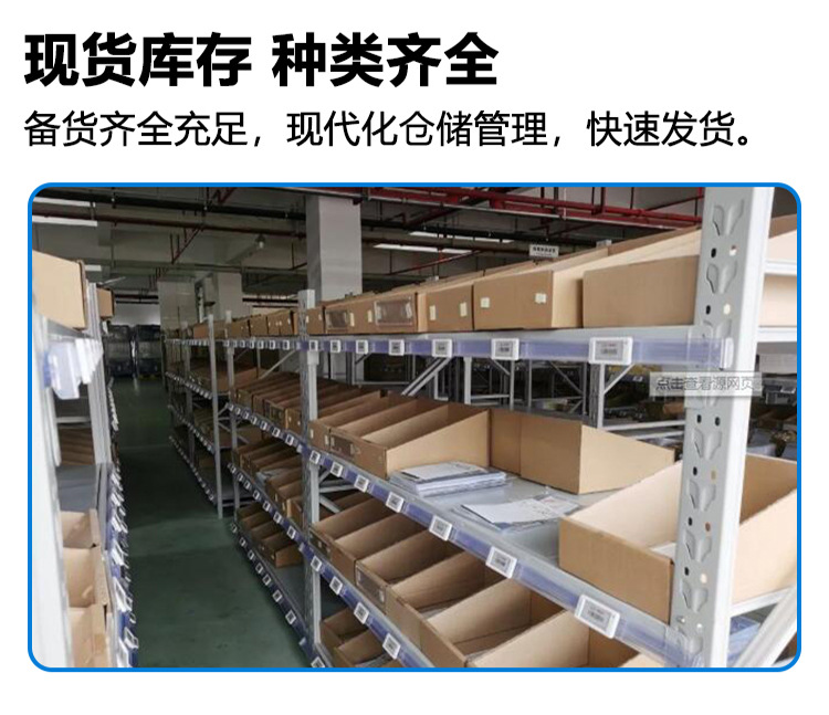 电机驱动芯片 BD63006MUV-E2 BD63006MUV-E2-阿里巴巴