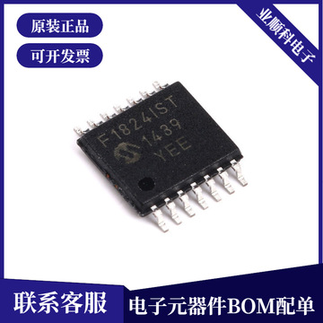 原装正品 贴片 PIC16F1824-I/ST 8位微控制器 芯片 TSSOP-14-阿里巴巴
