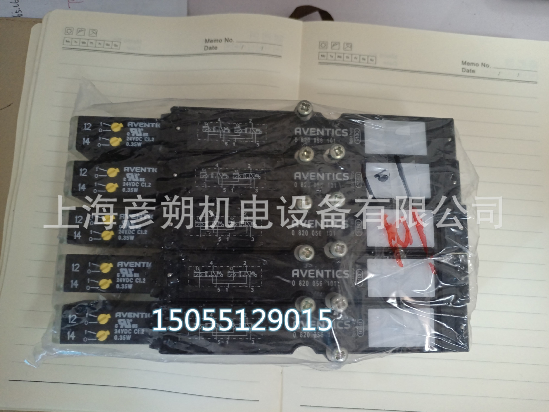 现货0820055102 0820056101 0820056301 0820058763 安沃驰yans-阿里巴巴