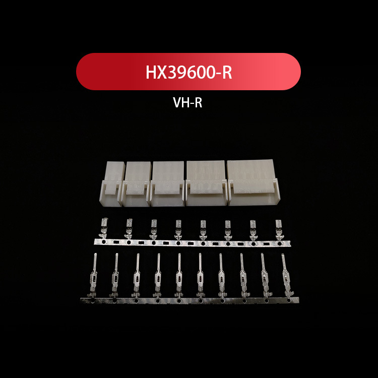 HX39600-R（带翅插座）-VH-RT-红星连接器 / 拍1发100/端子需另拍-阿里巴巴