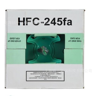 国产R245FA五氟丙烷制冷剂HFC-245FA高温热泵介质-阿里巴巴