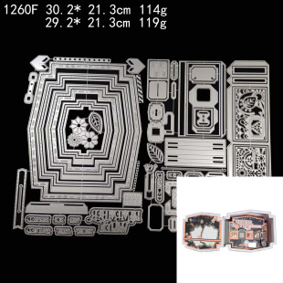 贺卡切割刀模cutting dies金属切割scrapbook碳钢刀-阿里巴巴