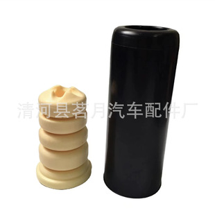 33536857468 X1F49 2系MPV茗月减震器缓冲块倍创聚氨酯减震垫-阿里巴巴