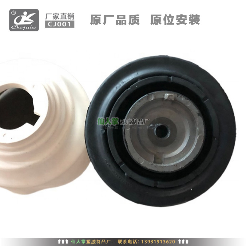 2202400617 2022402617 2112401617适用于奔驰S级前发动机支架-阿里巴巴