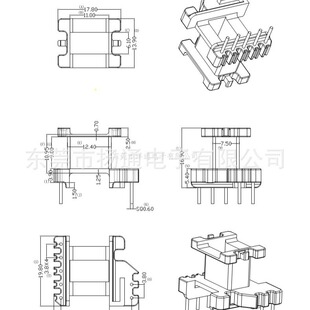 EE2210通信骨架变压器立式骨架EE22加宽骨架bobbin开放式卧式电源-阿里巴巴