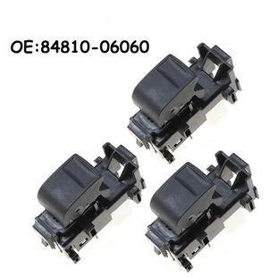 84810-06060/52030/0D080 适用于丰田卡罗拉汽车配件玻璃升降开关-阿里巴巴