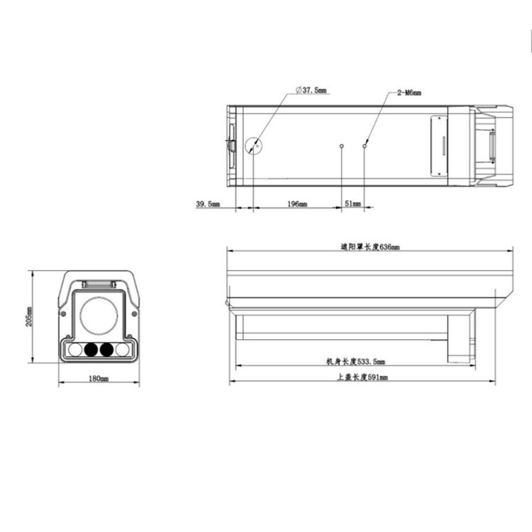 iDS-TCV900-FEM/25 海康威视900万1英寸全局CMOS环保卡口抓拍单元-阿里巴巴