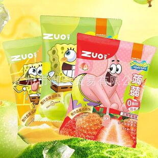 zuo一下果冻海绵宝宝联名蒟蒻食品可吸青提草莓味果汁果冻96g-阿里巴巴