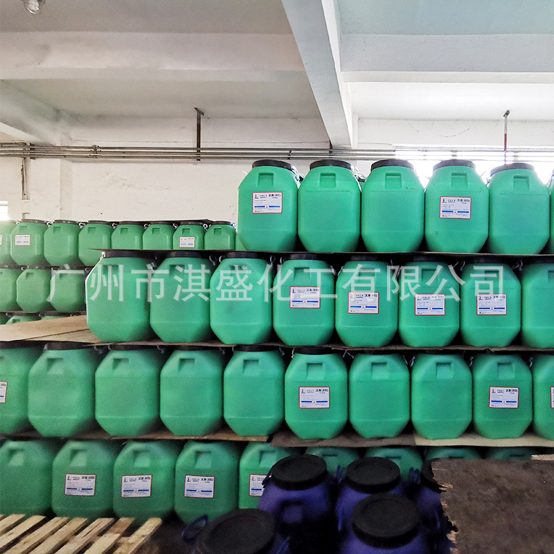 供应乙烯乙酸酯-乙烯共聚乳液 707乳液/ VAE705乳液 VAE乳液-阿里巴巴