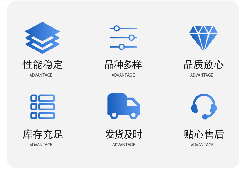 SECOL-NES 75仲醇聚氧乙烯醚硫酸钠盐表面活性剂清洗剂造纸助剂-阿里巴巴