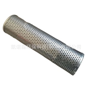 供应液压滤芯R5750010 9827471 9867619 1180309260回油滤芯-阿里巴巴