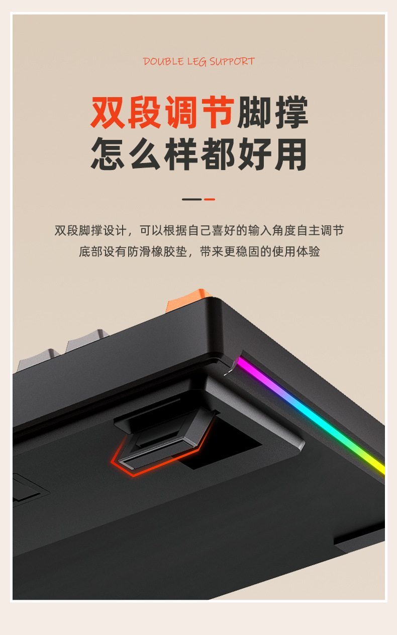 爱国心 GK807 机械键盘有线三模RGB电竞键盘96键真机械青轴键盘-阿里巴巴