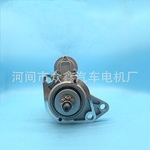 【博士起动机】_博士起动机品牌/图片/价格_博士起动机批发_阿里巴巴