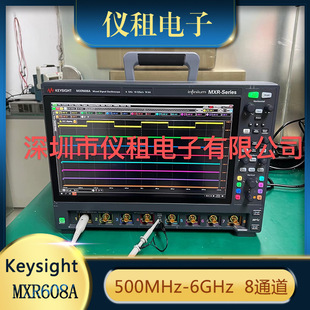 美国是德科技KEYSIGHT MXR058A MXR系列8通道示波器500MHzMXR608A-阿里巴巴