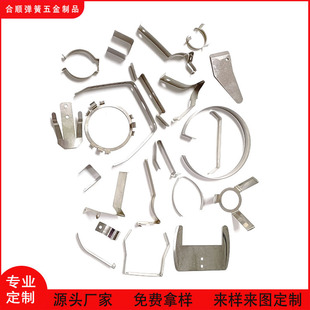 弹簧片灯具卡扣五金弹片冲压加工弹簧不锈钢卡扣固定电池弹片定制-阿里巴巴