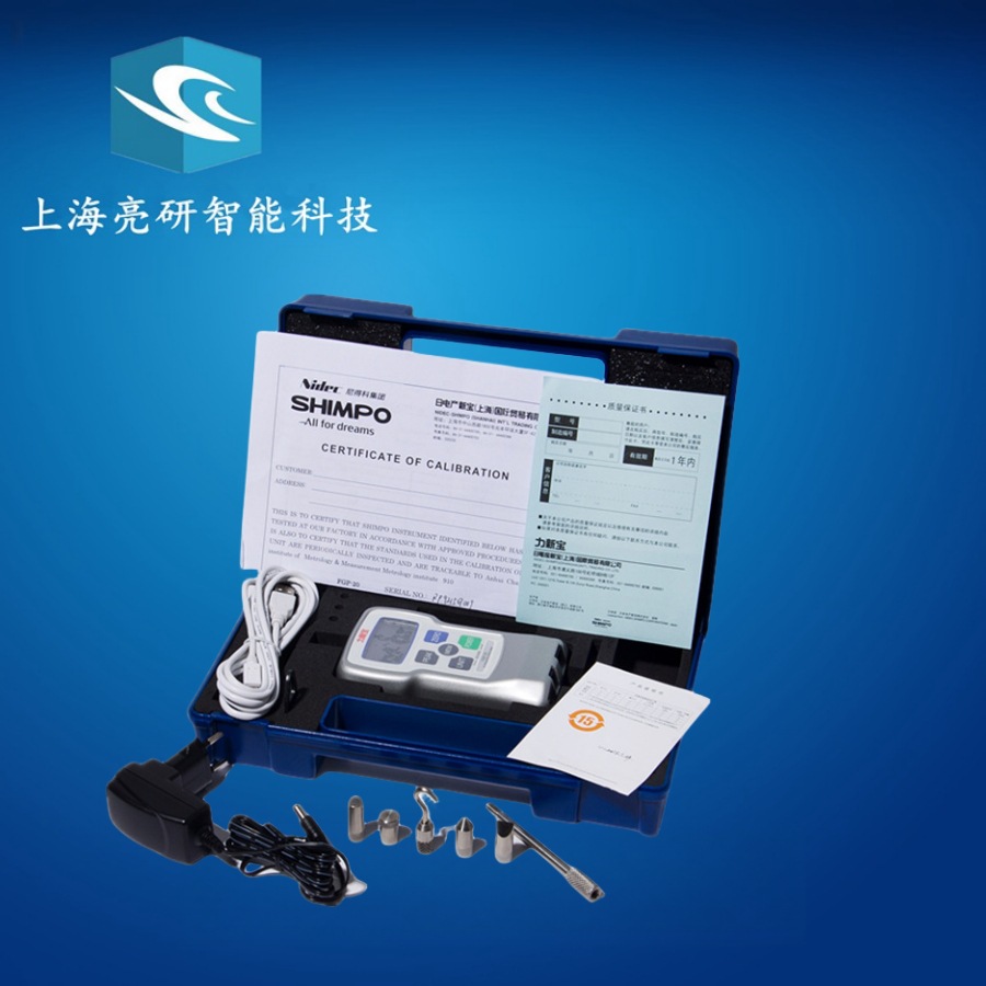 日本力新宝SHIMPO FGJ-50测力计 数显50KG推拉力计-阿里巴巴