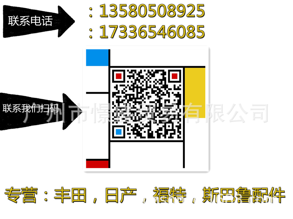 适用于福特2015款RANGER/BT50皮卡波箱油冷散热器AB39-7A095-BB-阿里巴巴