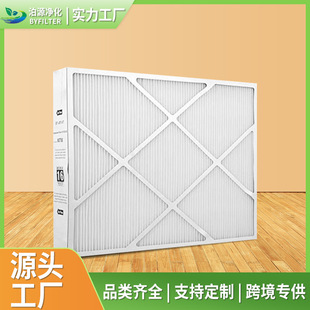 泊源亚马逊跨境专供适用Lennox Y6604 MERV 16 高效空气过滤网-阿里巴巴
