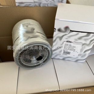 供应 82824884 47131195 P5S58101101 84168722 8425751液压滤芯-阿里巴巴