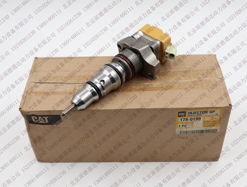 经销商产品178-0199 177-4754喷油器-阿里巴巴