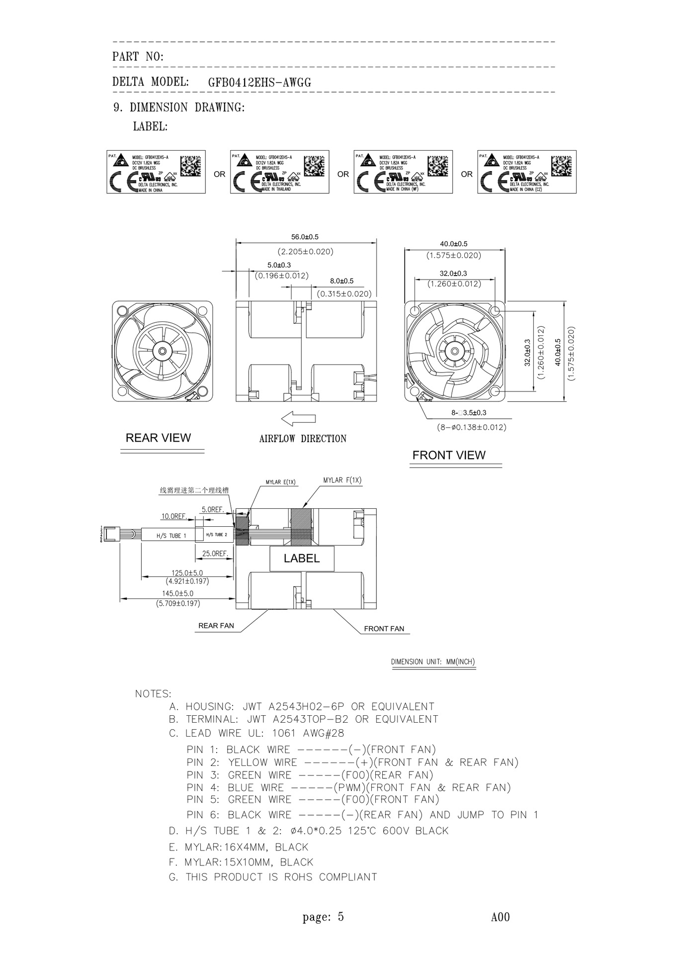 台达散热风扇GFB0412EHS-AWGG 40*56 12V 工业风扇轴流风扇正品-阿里巴巴
