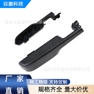 适用 99-06 雪佛兰GMC车门扶手手柄替换件88981547 88981548黑色-阿里巴巴